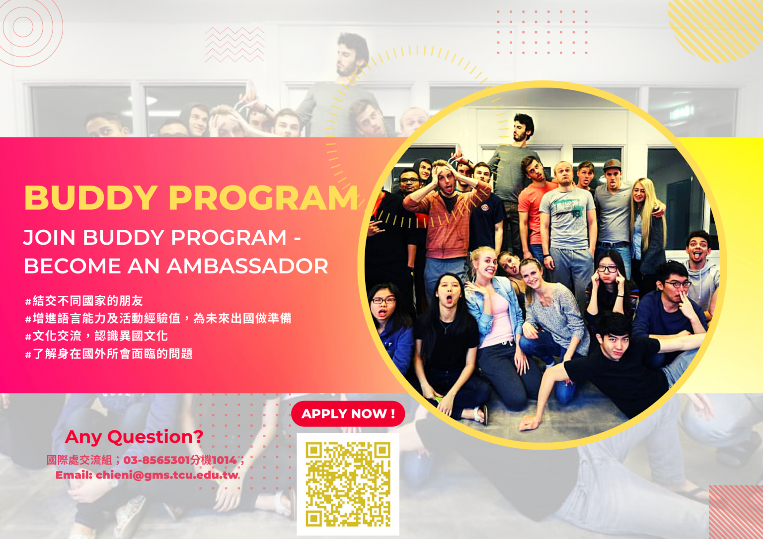 Buddy Program - TCU OIA